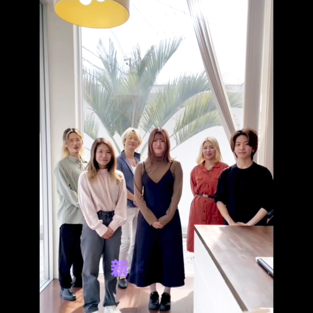 【新メンバー ご紹介】 | ozone hair 美容院 オゾンヘアー 加東店